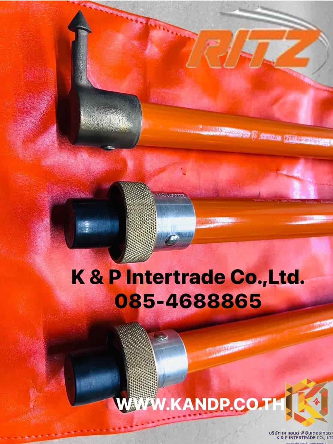 ไม้ชักฟิวส์แรงสูง Ritz (หัวเล็ก) ชนิด 3 ท่อน ยาว 24 ฟุต | "Spliced ...